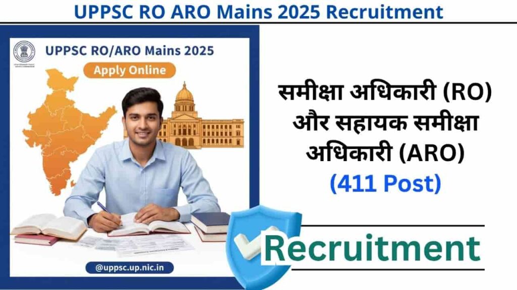 UPPSC RO ARO Mains 2025 Recruitment Date Released - SarkariFriend.com