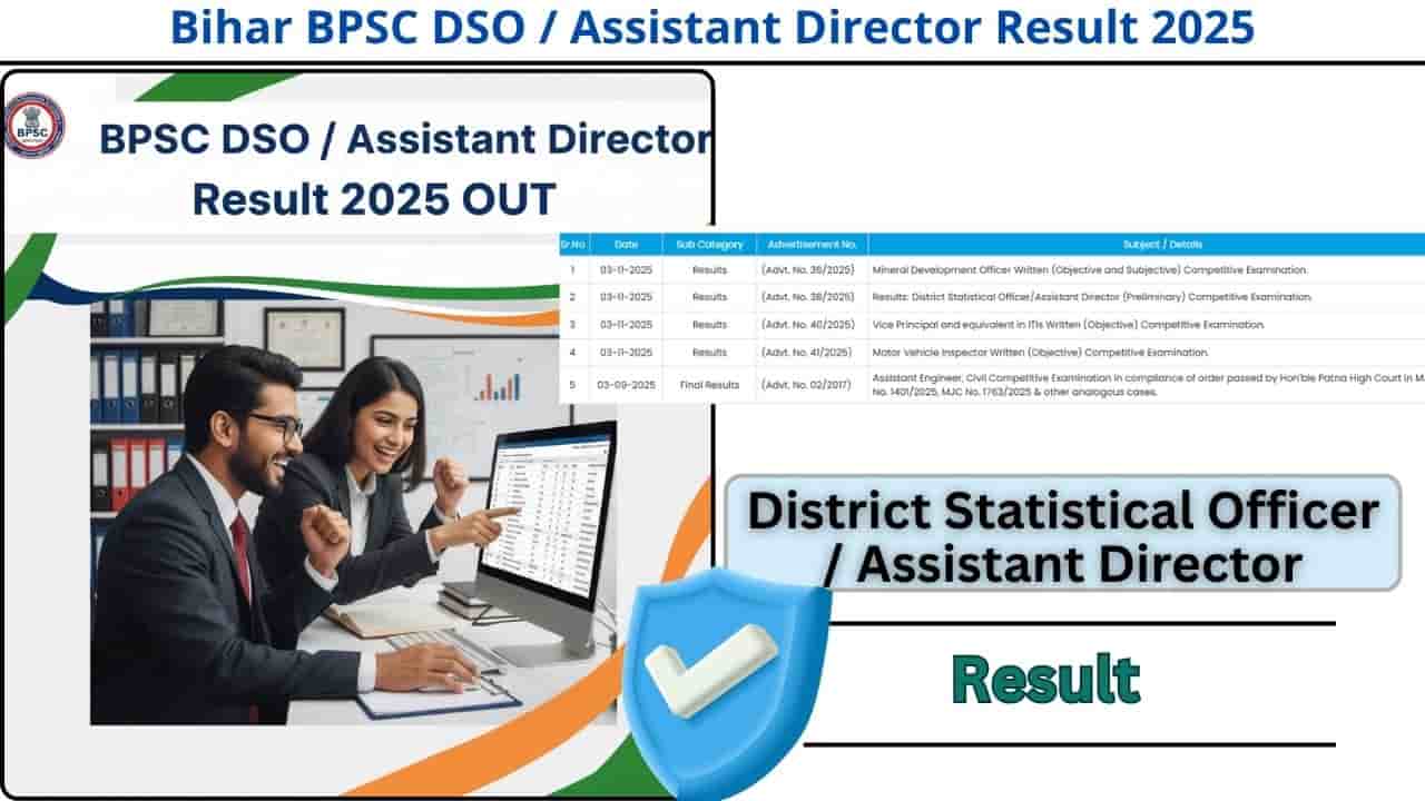Bihar BPSC DSO / Assistant Director Result 2025 - SarkariFriend.com