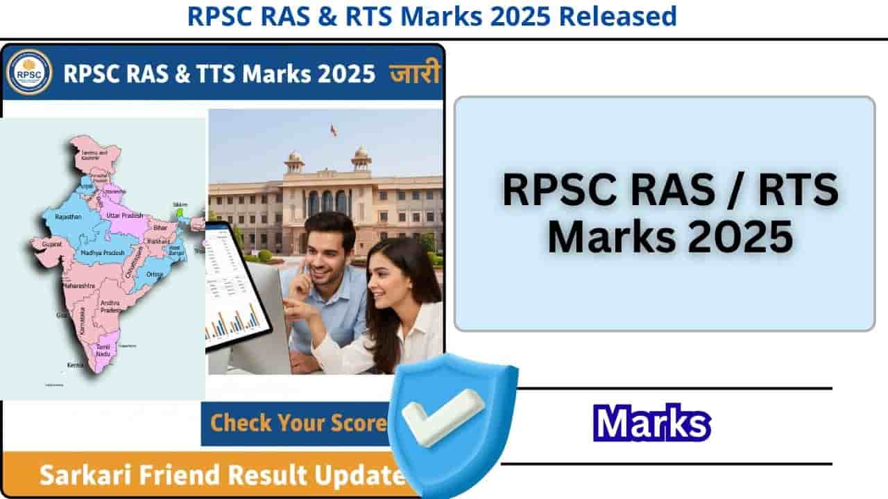 RPSC RAS & RTS Marks 2025 Released – Check - SarkariFriend.com