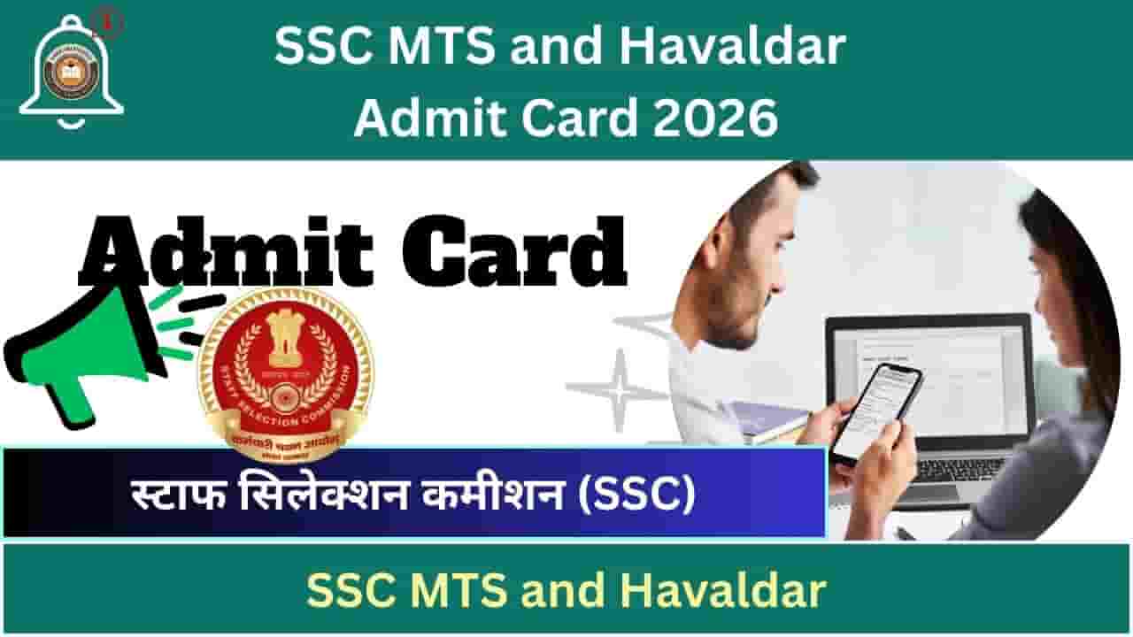 SSC MTS and Havaldar Admit Card 2026 - SarkariFriend.com